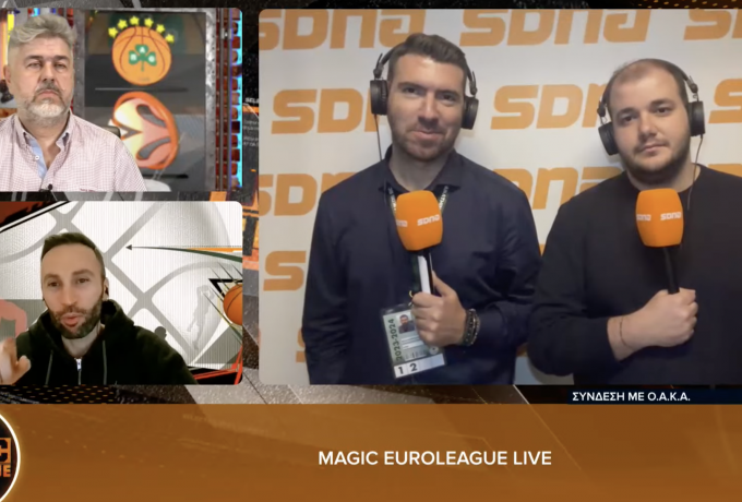 Live η Magic Euroleague μέσα από το ΟΑΚΑ! | SDNA